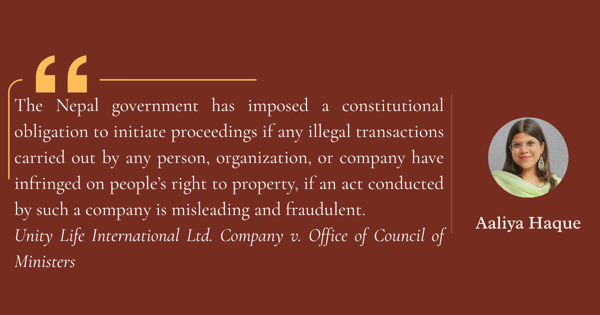 Unity Life International Ltd. Company v. Office of Council of Ministers